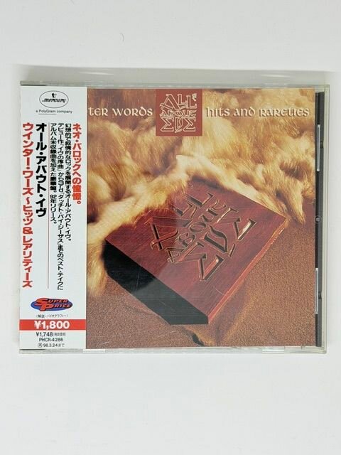 Музыкальный диск All About Eve-Winter Words - Hits And Rareties (CD, JAPAN) '96 MINT+OBI