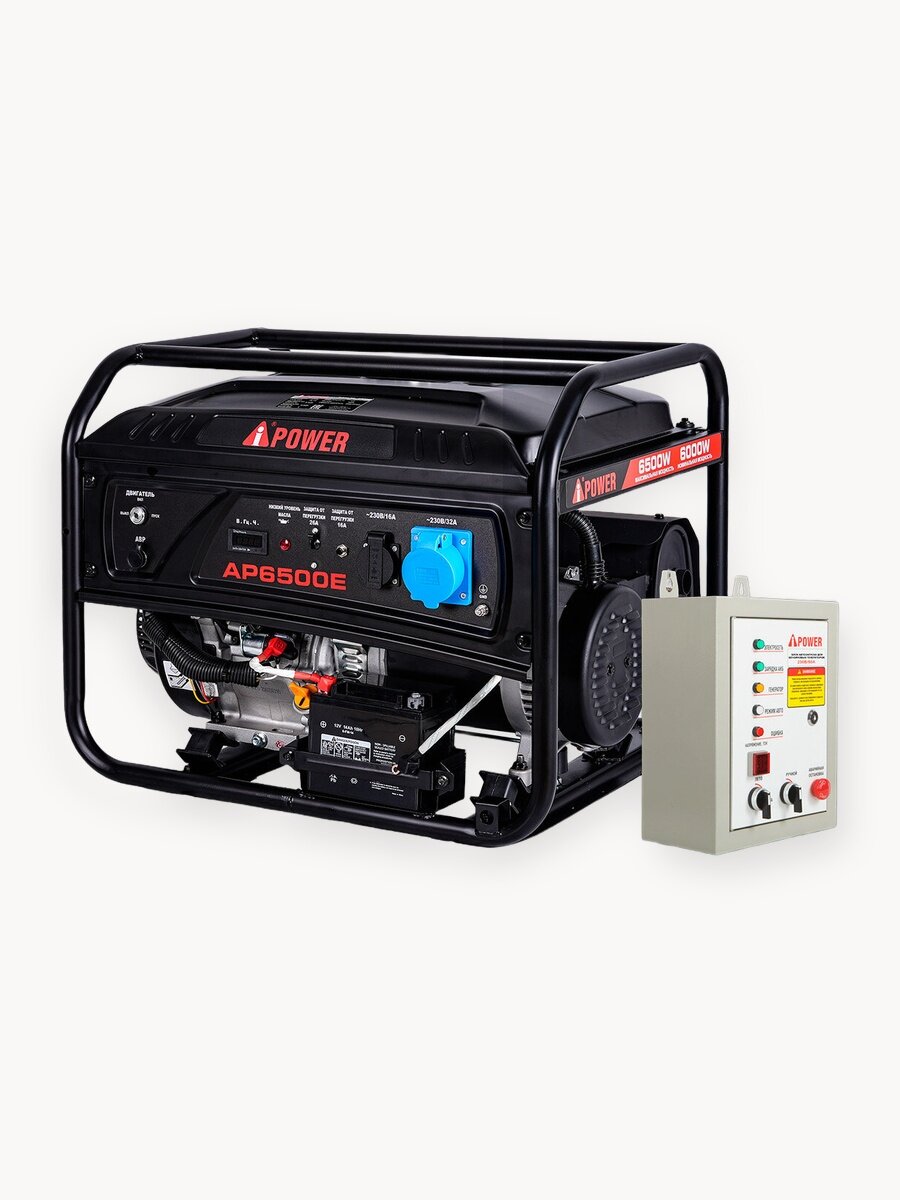 Комплект Бензогенератор A-iPower LiteAP6500E + Блок АВР 230В