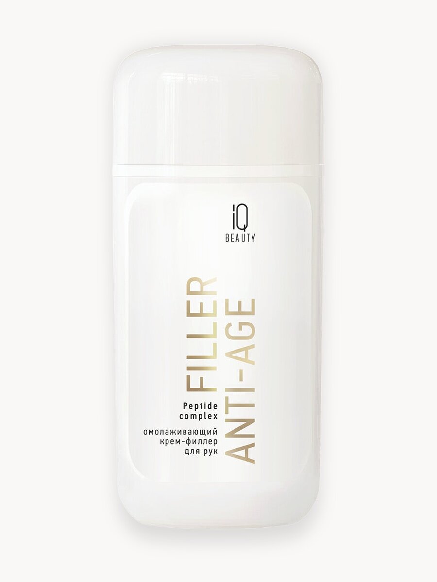 Крем для рук филлер омолаживающий Filler Anti-Age с Пептидным комплексом, 100 мл.