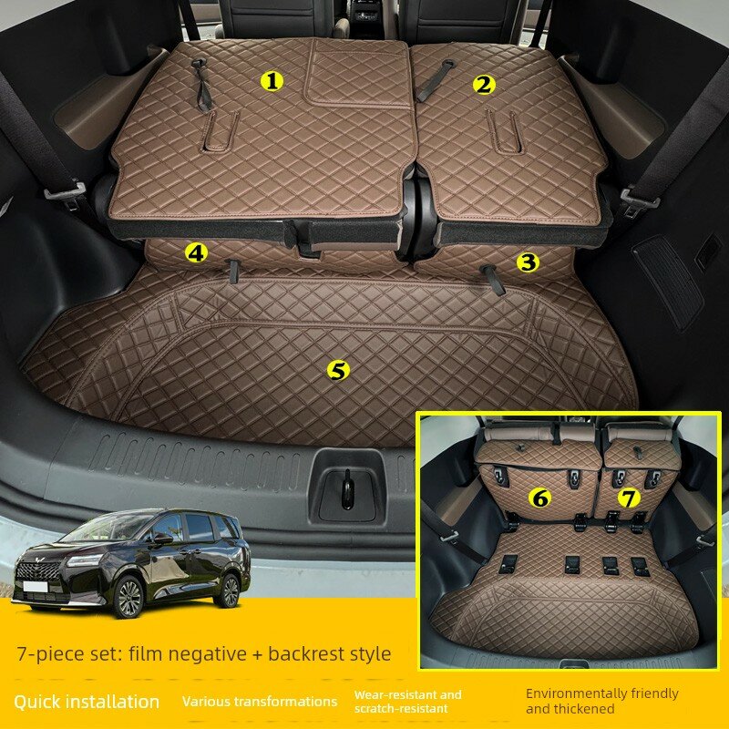 Wuling Star 730 ICE Набор нижнего коврика и спинки, Карамельный, 7 шт, Точный размер для модели 730
