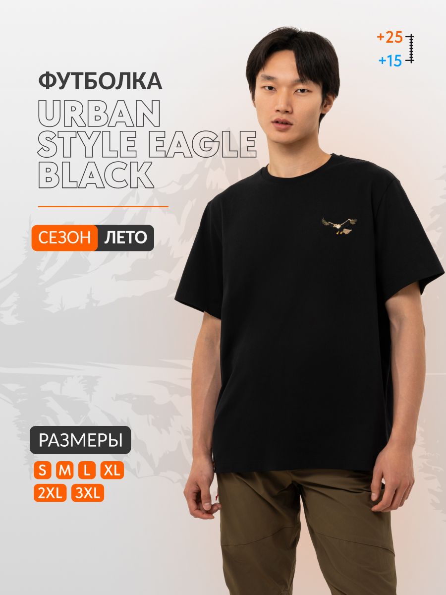 Футболка мужская Remington Urban Style Eagle Black р. XL UM2005-010