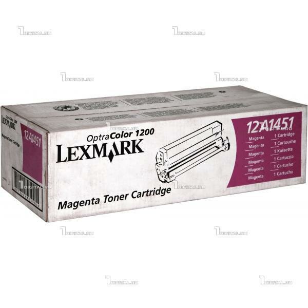 Картридж Lexmark 12A1451 Magenta пурпурный для Optra Color 1200/1200n (6.5К)