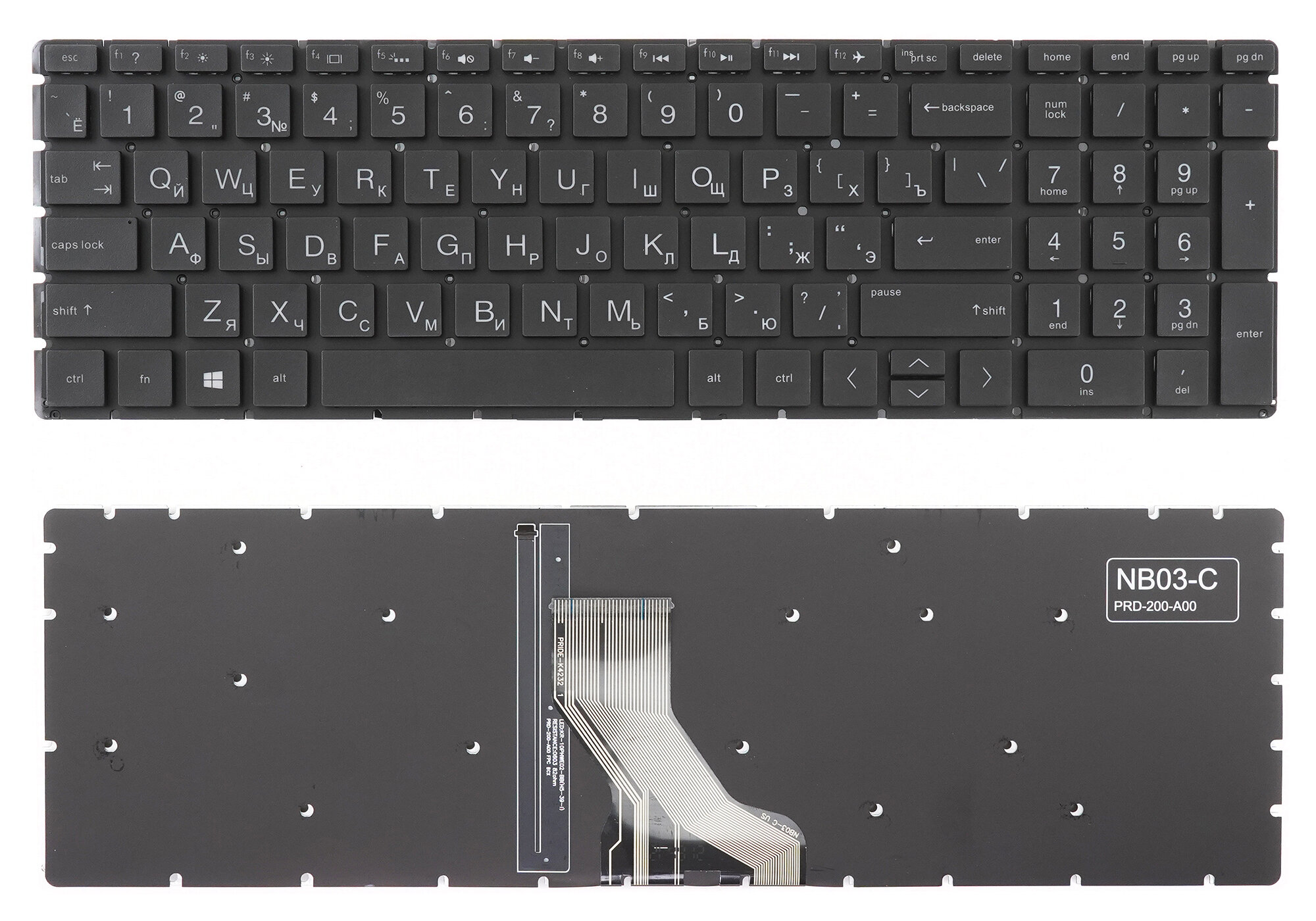 Клавиатура для HP Pavilion 15-DA, 15-DB, 15-DF, 15-DX, 15-EC, 15-CN, 15-CS, 15-CR, 15-CP, 15-CW, 15-DW, 17-BY, 17-CA, 17-CD, 250 G7, 255 G7 черная без рамки, с подсветкой