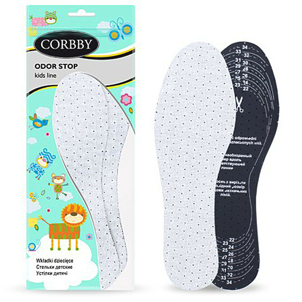 Детские стельки CORBBY Odor Stop с активированным углем, безразмерные.