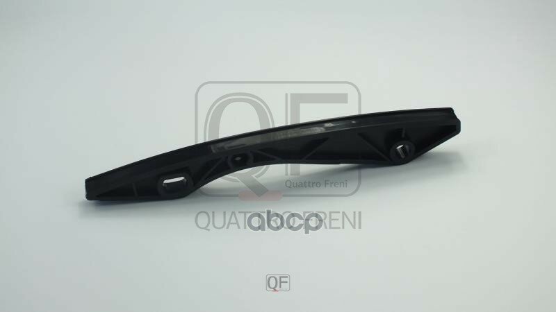 Успокоитель цепи ГРМ, QF43A00021 QUATTRO FRENI арт. QF43A00021