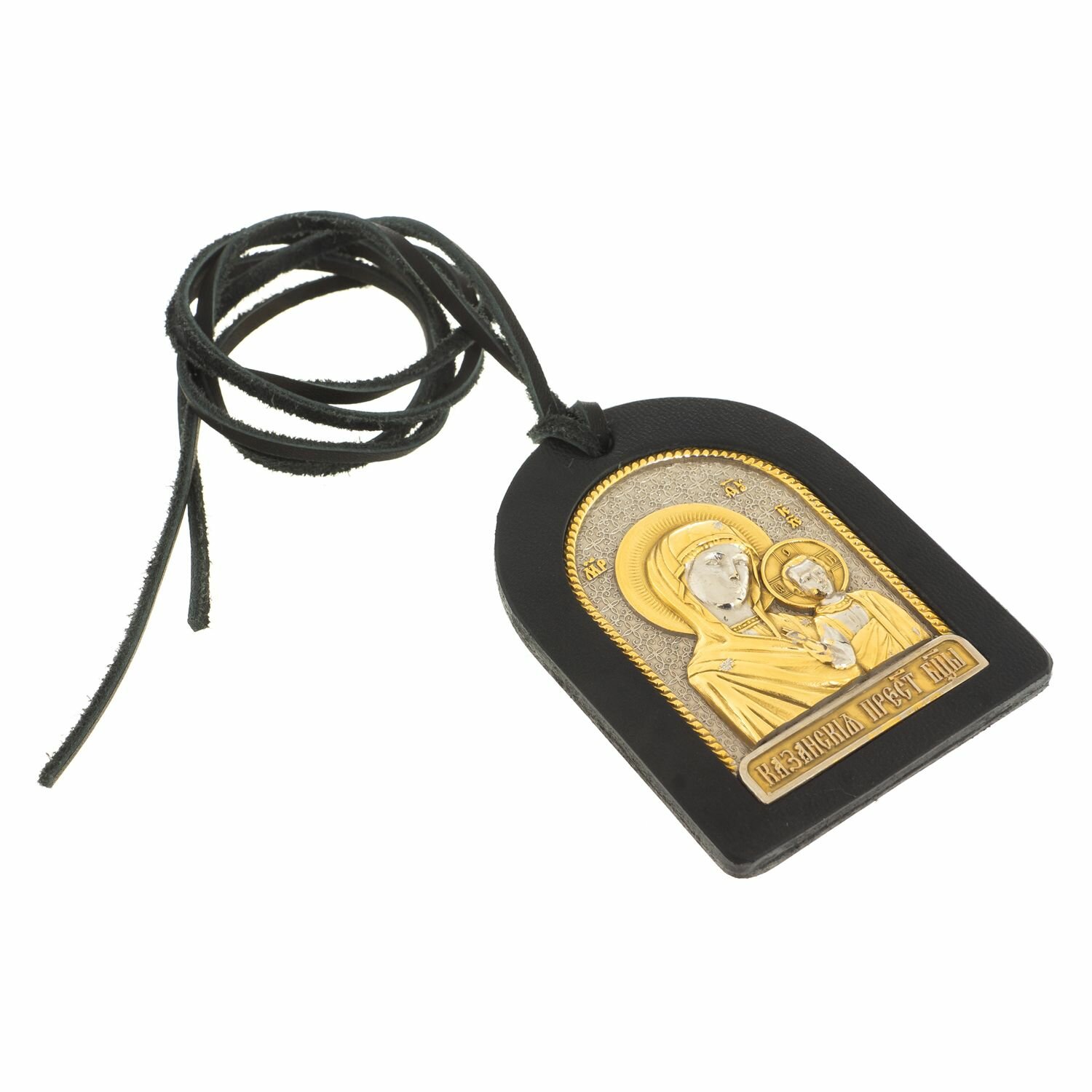 Оберег в автомобиль с иконой "Казанская Богоматерь" черная кожа Златоуст 122466
