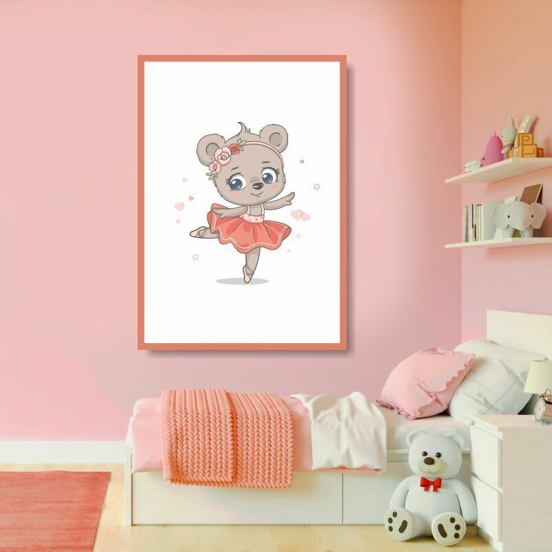 Постер Танцующий Медвежонок Тип 2 В Детскую Вертикальный 40х50 см в тубусе ПолиЦентр