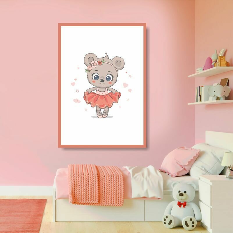 Постер Танцующий Медвежонок Тип 3 В Детскую Вертикальный 40х50 см в тубусе ПолиЦентр