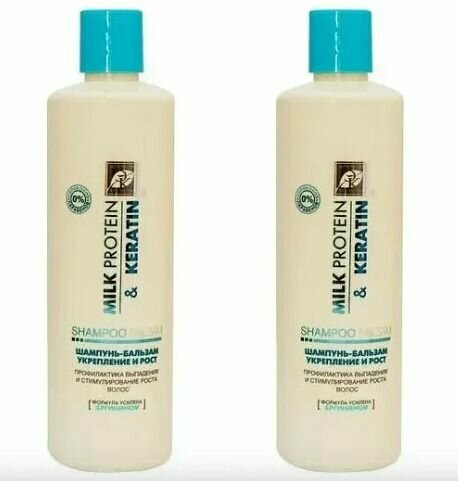 Эксклюзив косметик Шампунь-Бальзам, Milk Protein and Keratin, Укрепление и рост, 500 гр, 2 шт/
