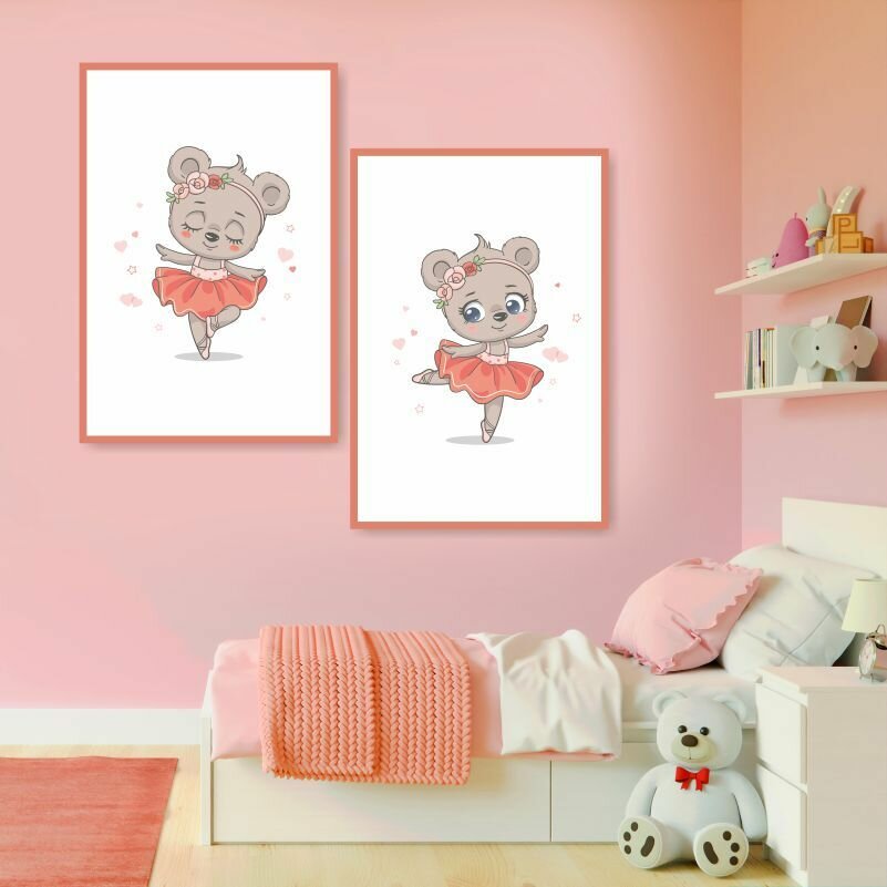 Набор постеров для интерьера Танцующий Медвежонокв детскую вертикальный 40х50 см в тубусе ПолиЦентр, 2 шт
