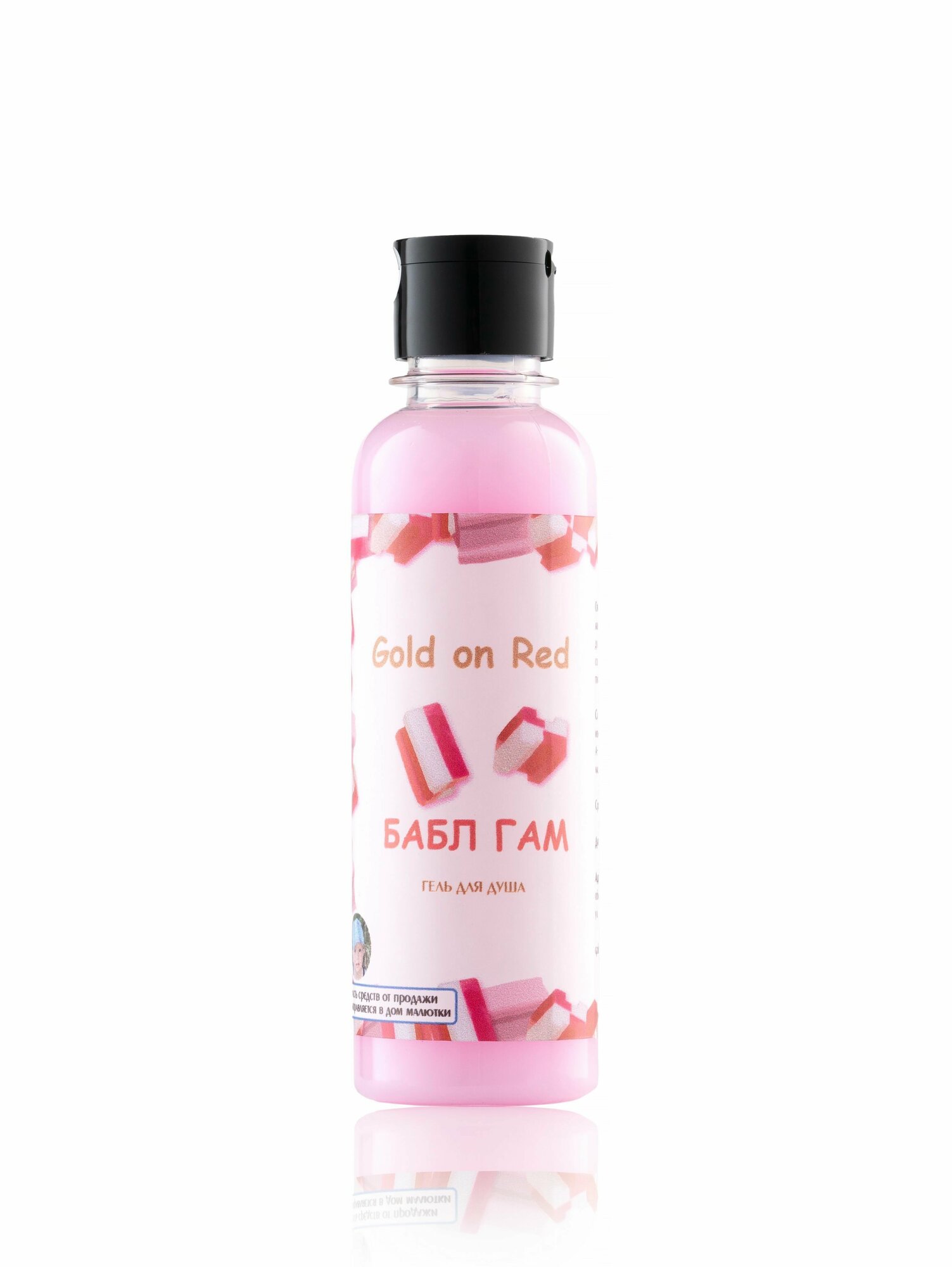 Гель для душа бабл ГАМ