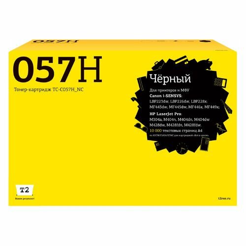 Картридж T2 TC-C057H_NC, C057H/Canon 057H, черный / TC-C057H_NC