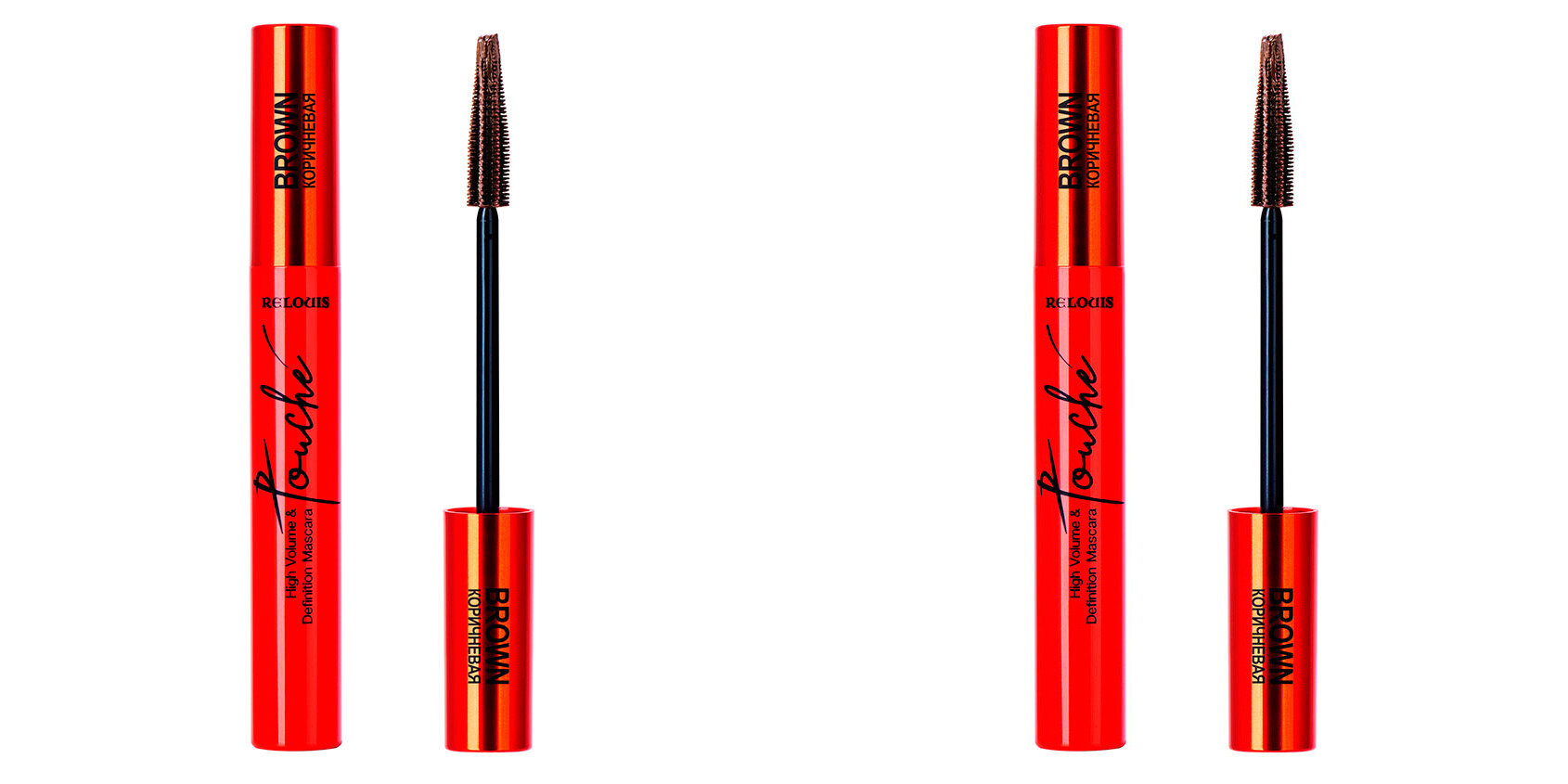 Relouis Тушь для ресниц Touche суперобъем и разделение коричневая,2 шт