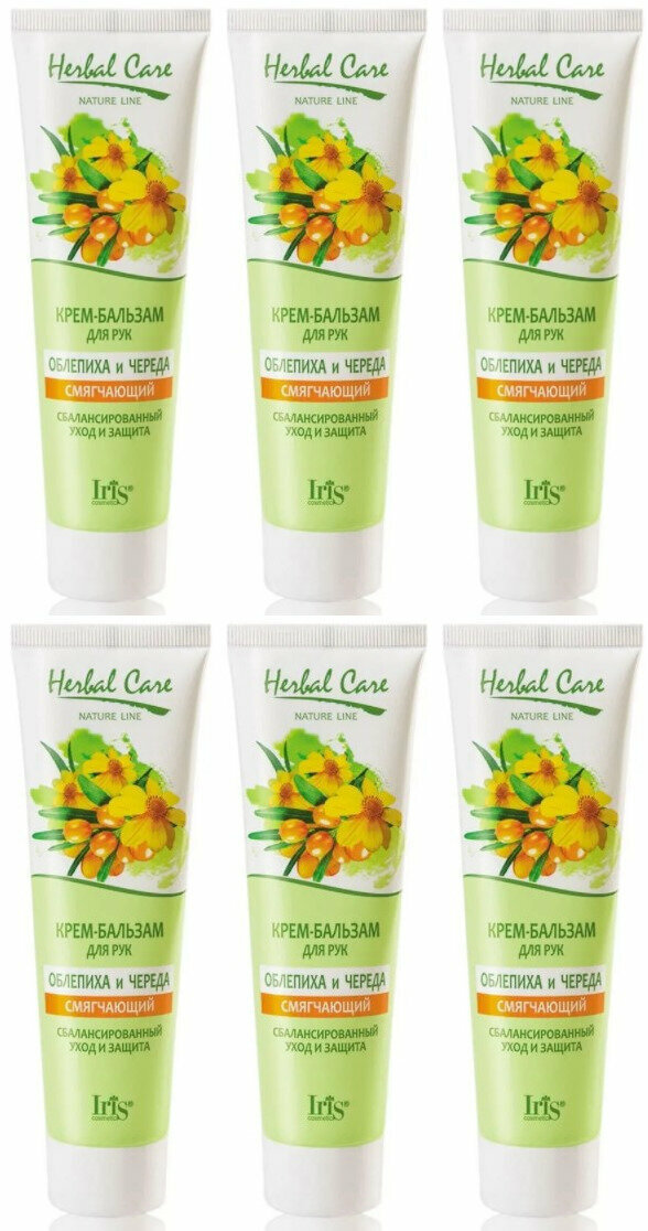 Iris Крем-бальзам для рук Herbal Care облепиха, череда,100г ,6 шт
