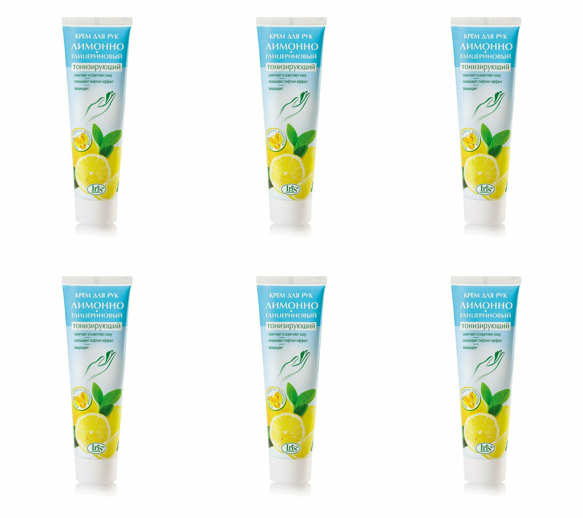 Iris Крем для рук Лимонно-глицериновый смягчающий 100 мл,6 шт