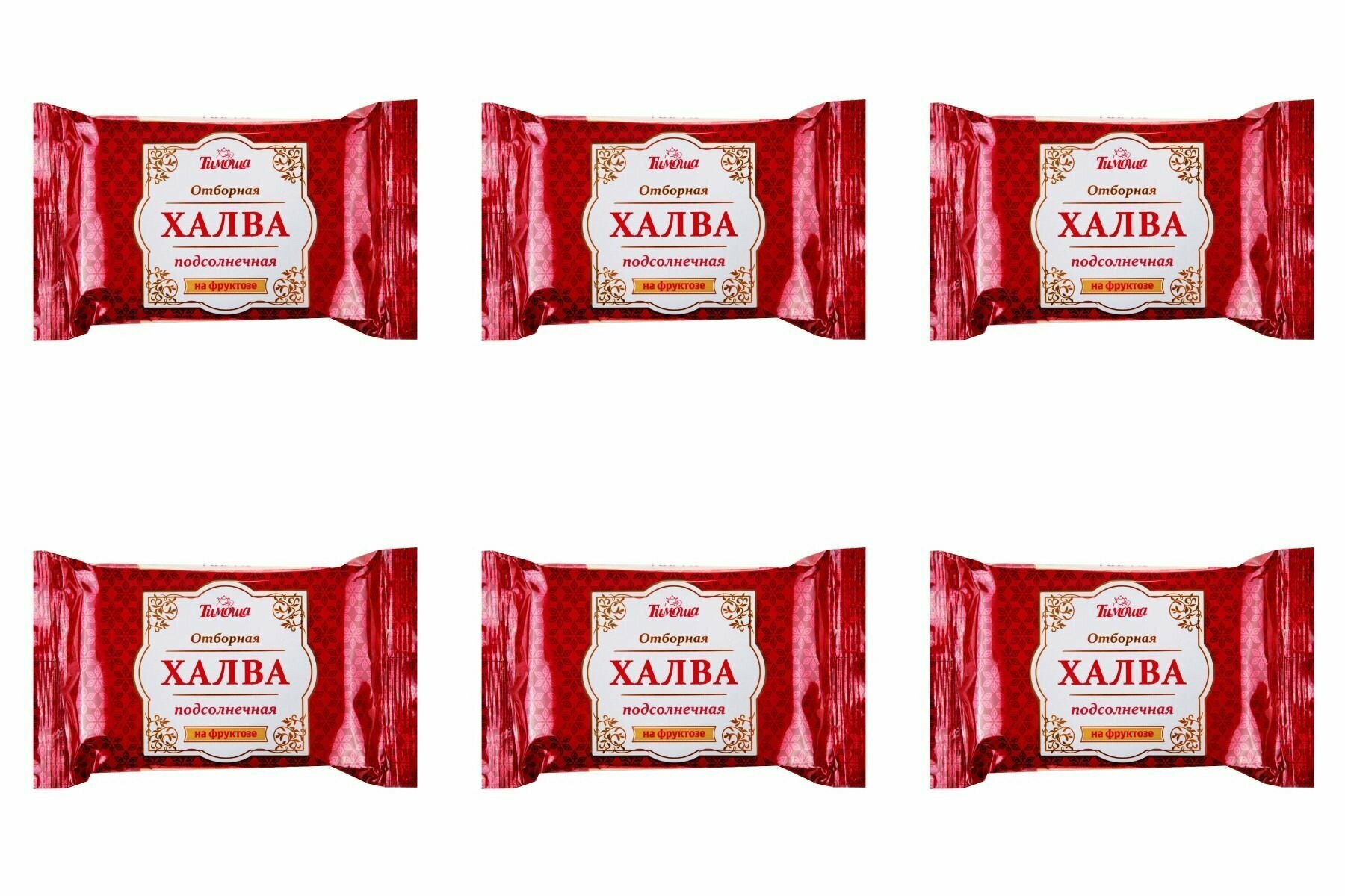 Халва Тимоша, подсолнечная, с фруктозой, 180 гр, 6 уп