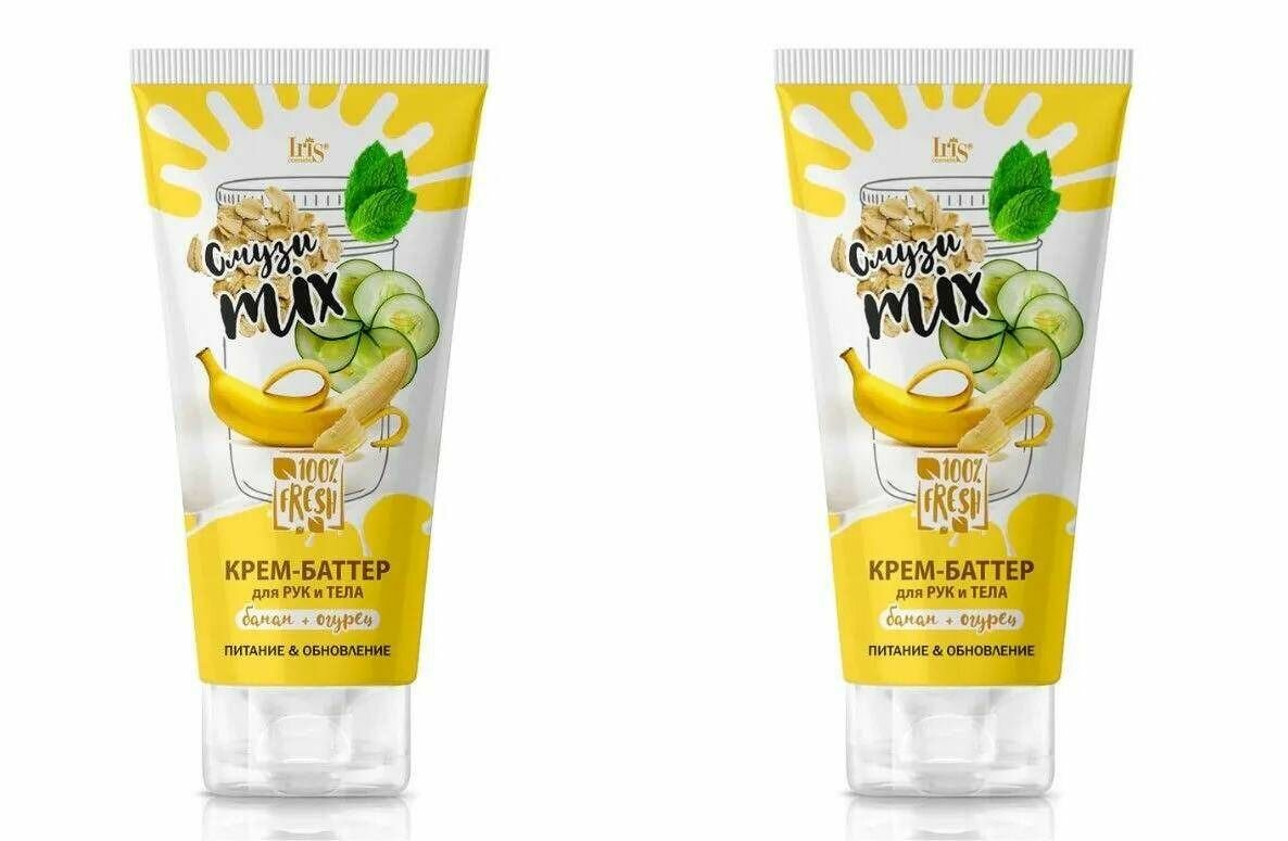 Iris cosmetic, Смузи mix Крем-Баттер для рук и тела Банан и Огурец, 180 мл, 2 шт