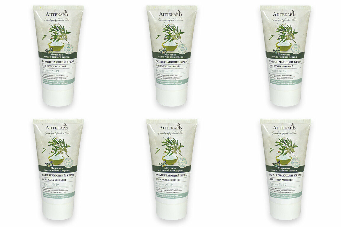 Витэкс Размягчающий крем против сухих мозолей для ног Аптекарь 100мл, 6 шт