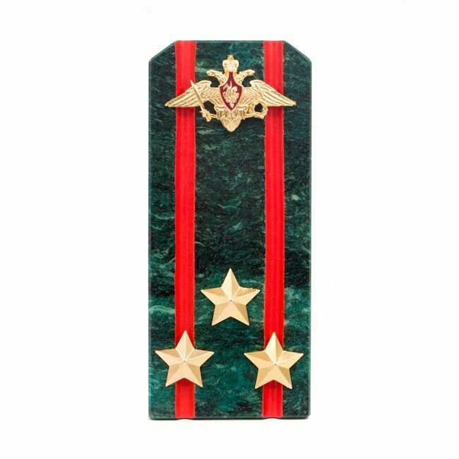 Сувенир "Погон Полковник ВС" камень змеевик 116374