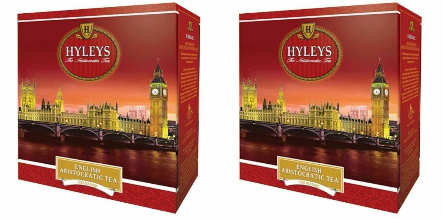 HYLEYS Чай в пакетиках черный Английский, Аристократический, 100 пакетиков, 2 шт