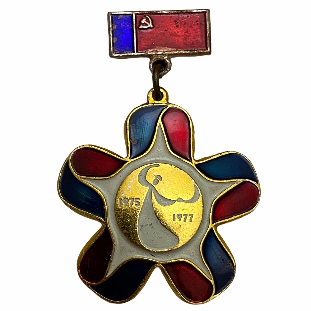 Знак "Участник 3 тура фестиваля в РСФСР" 1977 г.