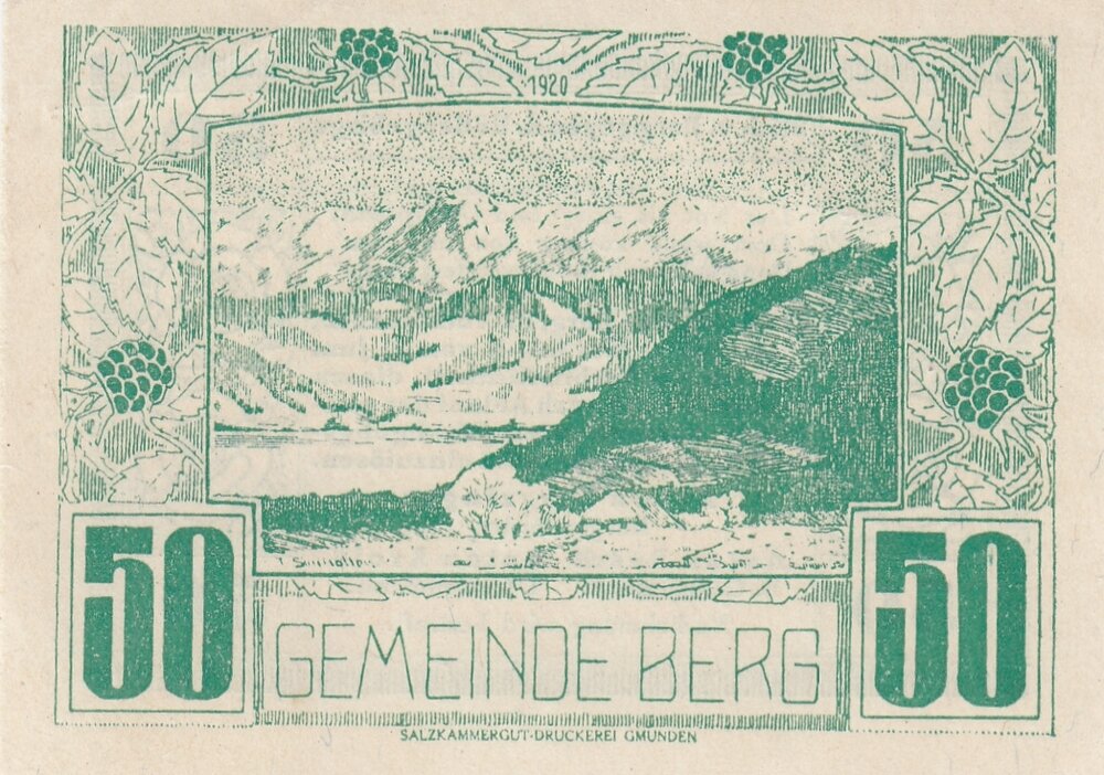 Австрия, Берг 50 геллеров 1920 г. (№2)