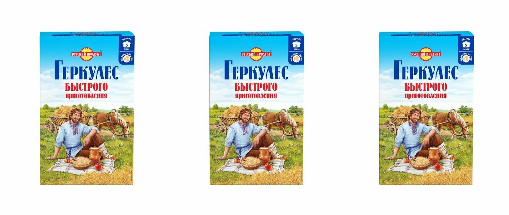 Русский Продукт Каша Геркулес быстрого приготовления, 420 г, 3 шт