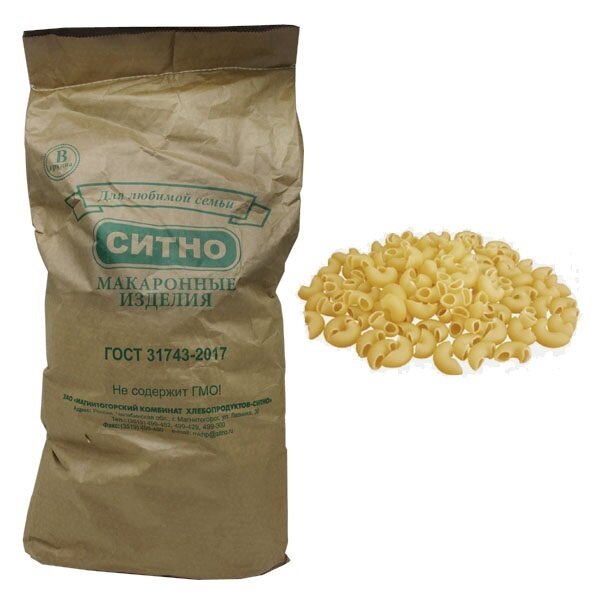 Макаронные изделия Улитка "Ситно" гр. В ГОСТ - 15 кг
