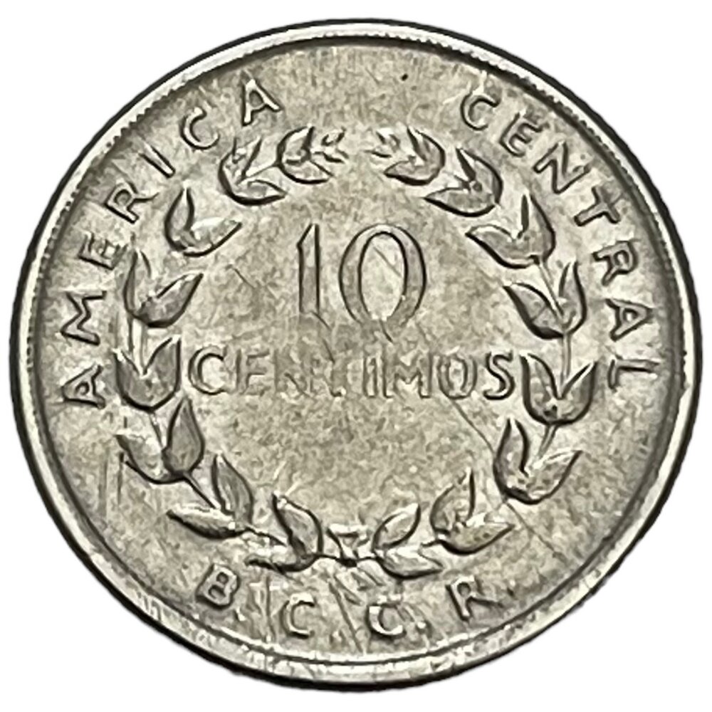 Коста-Рика 10 сентимо 1958 г.