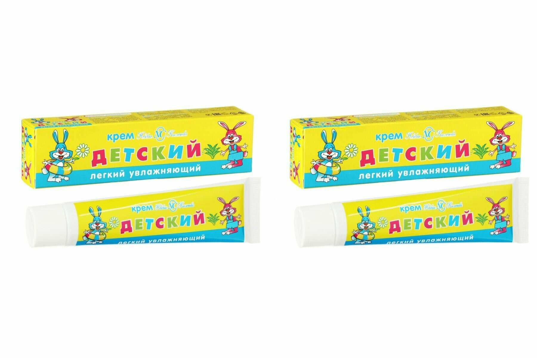 Невская косметика Крем детский, легкий, увлажняющий, 40 мл, 2 штуки