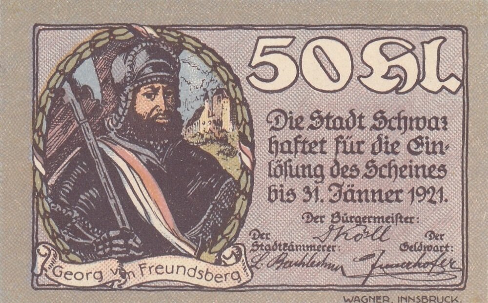 Австрия, Швац-ин-Тироль 50 геллеров 1914-1921 гг. (№2)