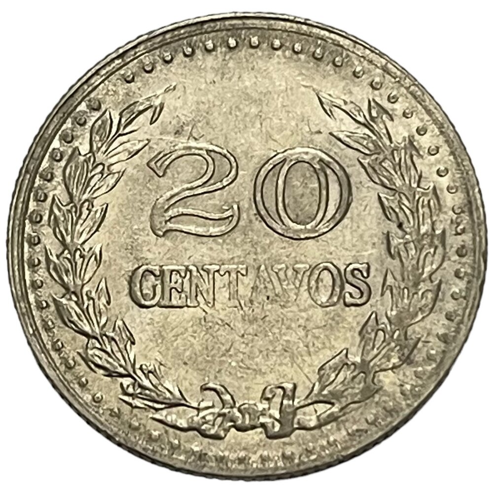 Колумбия 20 сентаво 1977 г.