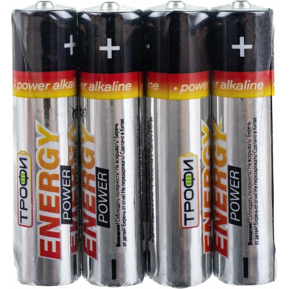 Батарейки трофи LR03-4S Б0017349