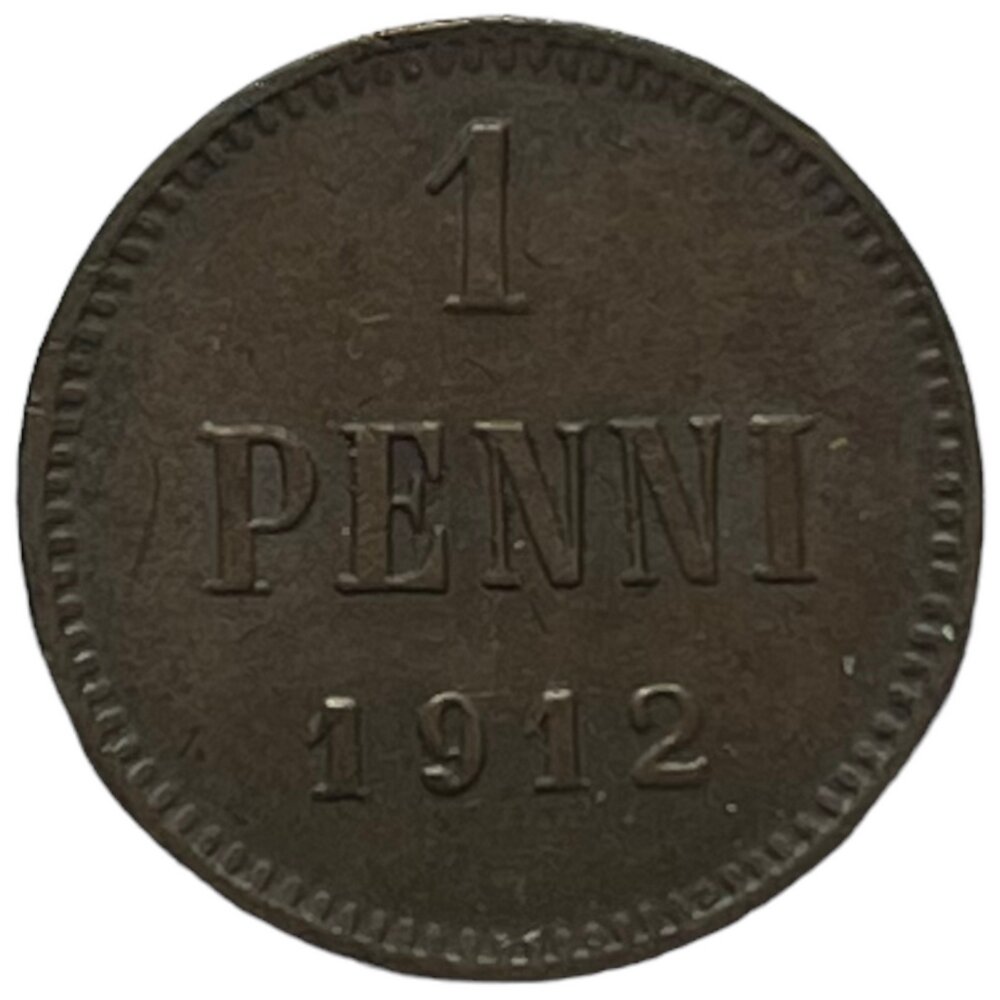 Российская империя, Финляндия 1 пенни 1912 г. (2)