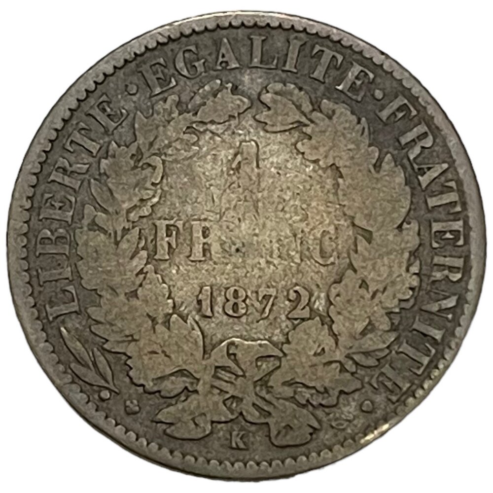 Франция 1 франк 1872 г. (K)