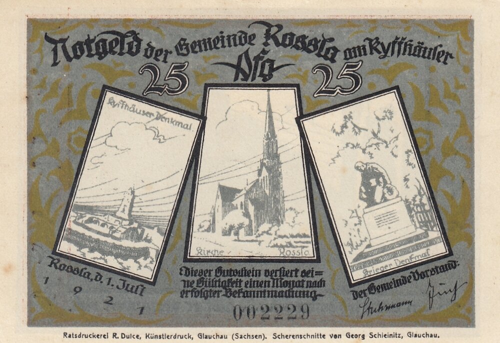 Германия (Веймарская Республика) Росла 25 пфеннигов 1921 г. (Вид 2) (№1)