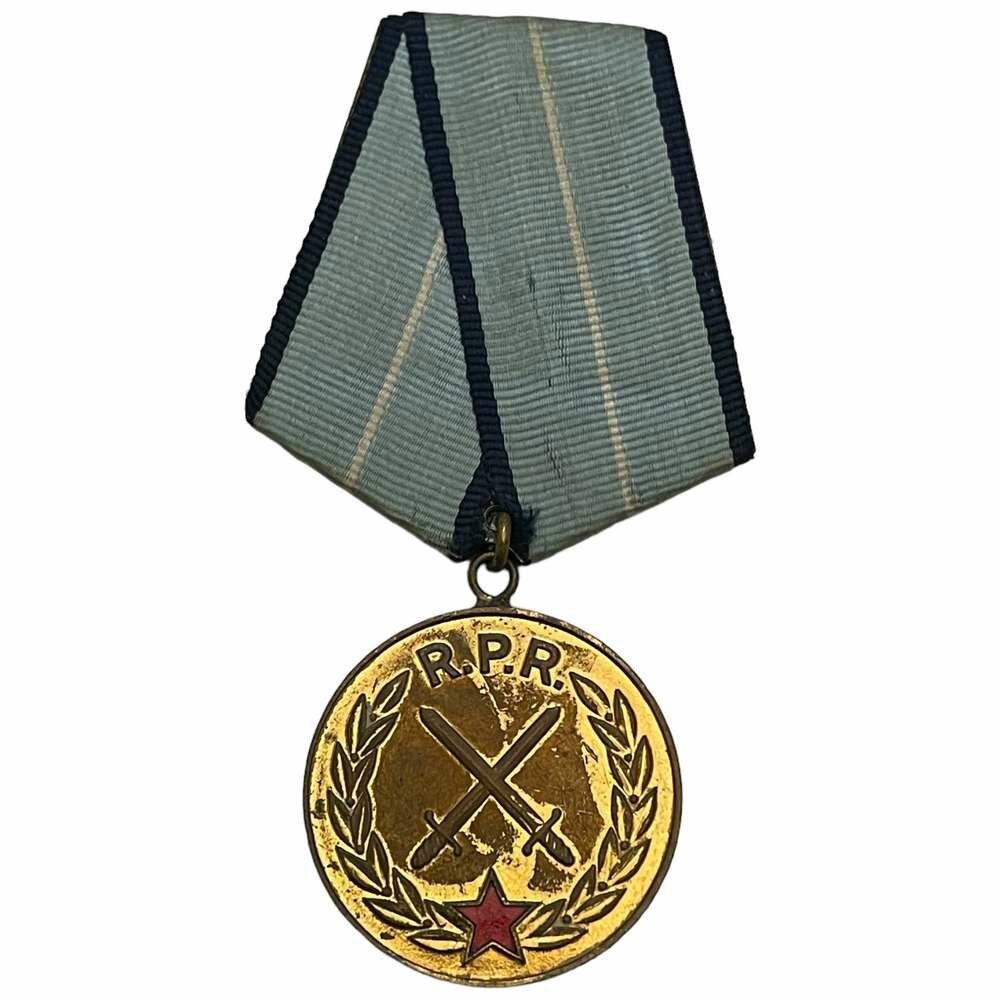 Румыния, медаль "За воинские заслуги" 1 степень 1954-1965 гг.