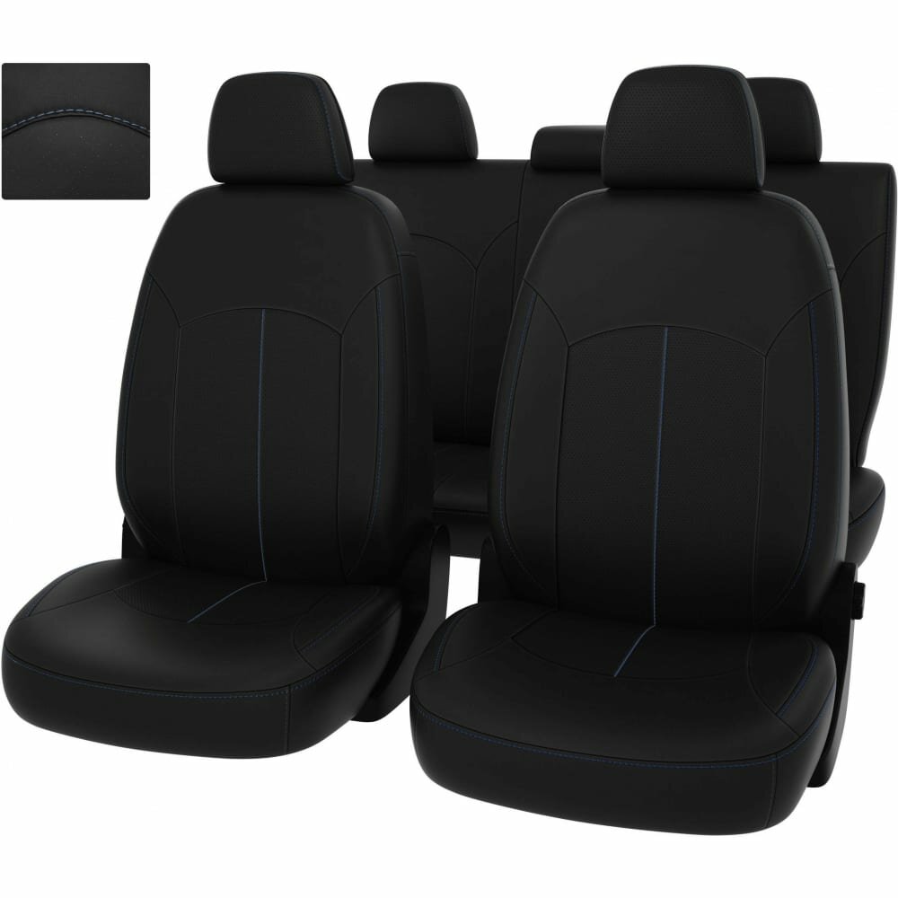 Чехлы для Hyundai Santa Fe III 2012-2018 г. в. PSV 131710