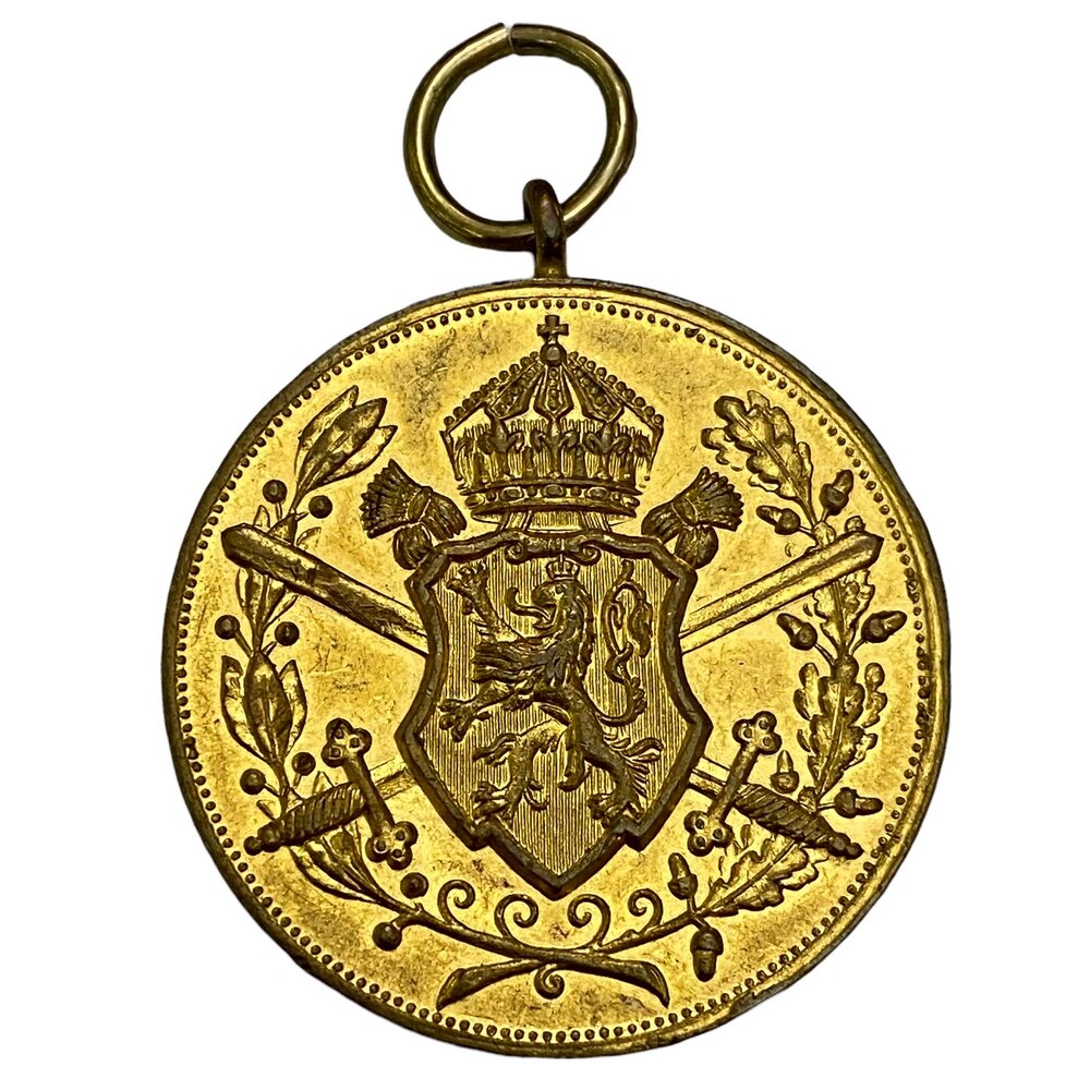 Болгария, медаль "За участие в Европейской войне 1915-1918" 1933-1940 гг. (без ленты)