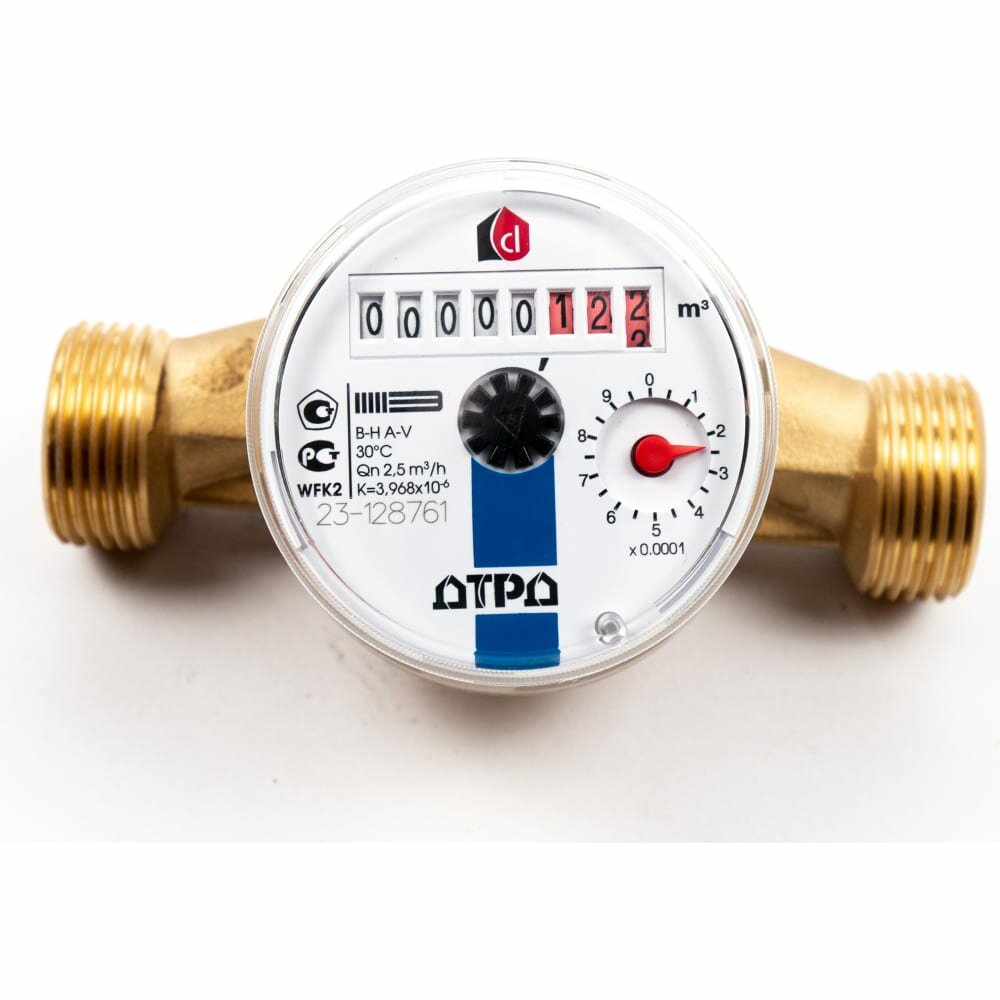 Счетчик холодной воды дтрд ХВС ДУ-20 L=130 без КМЧ WFK20. E130-0-R-L-0-IP54-DT