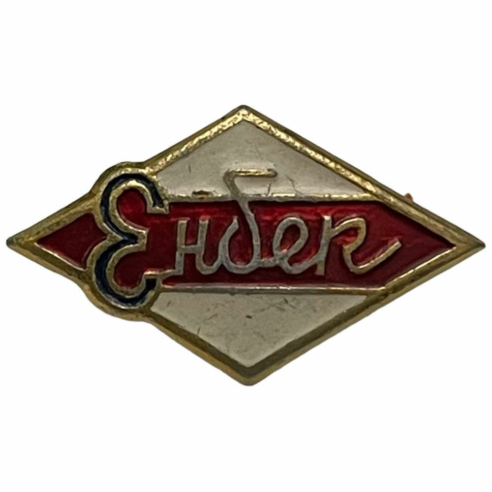 Членский знак "ДСО Енбек" СССР 1981-1990 гг.