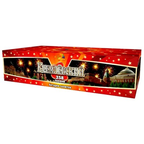 Салют 300 залпов Кремлевский