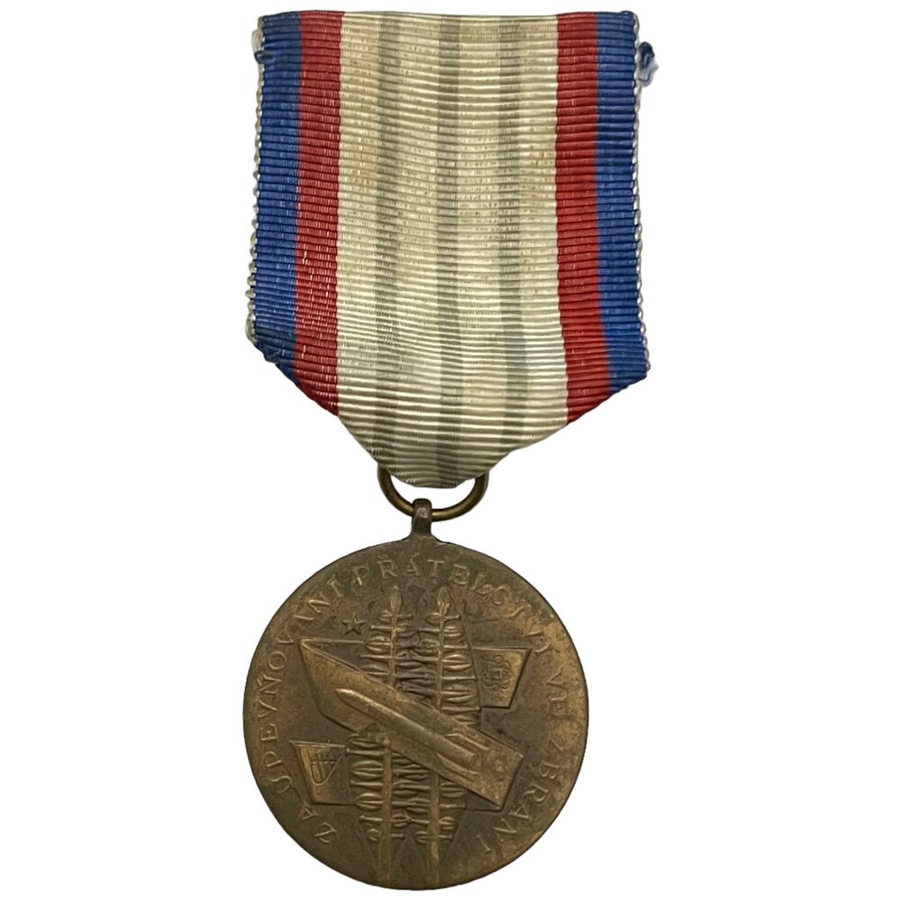 Чехословакия, медаль "За укрепление дружбы по оружию" бронзовая степень 1971-1990 гг. (2)