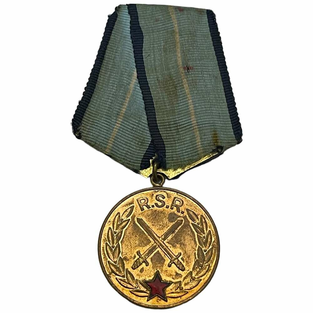 Румыния, медаль "За воинские заслуги" 1 степень 1966-1980 гг.
