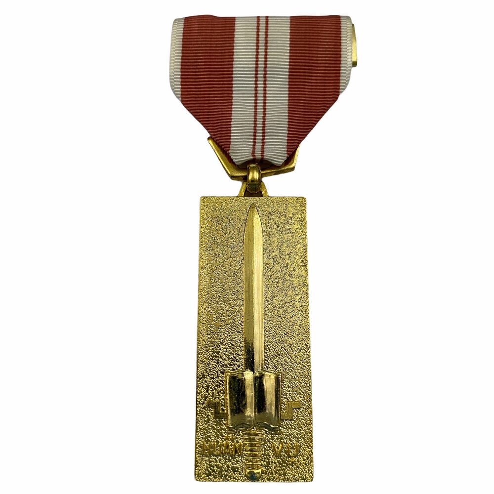 США, медаль "За службу во Вьетнаме. За успехи в военной подготовке" 1964-1975 гг.