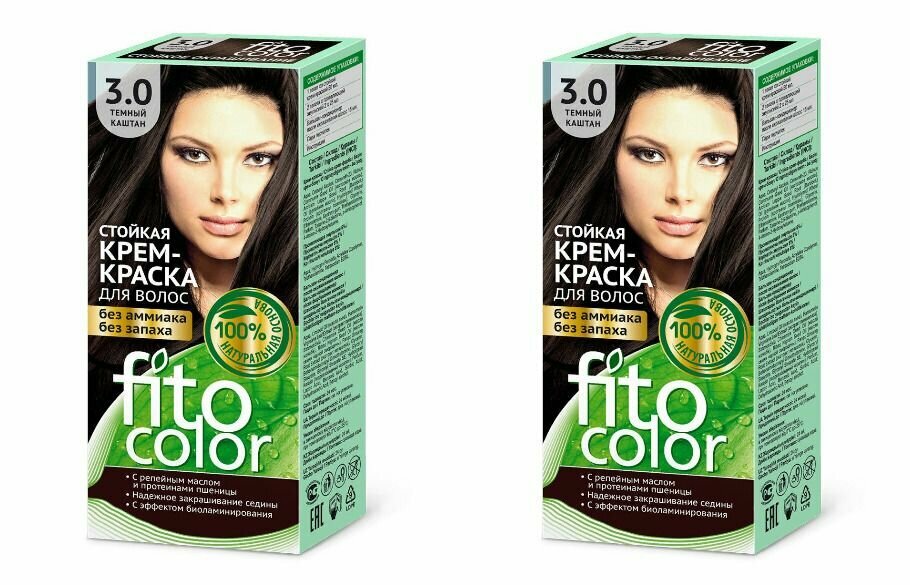 Fito Косметик Стойкая крем-краска для волос Темный каштан 115 мл 2 шт