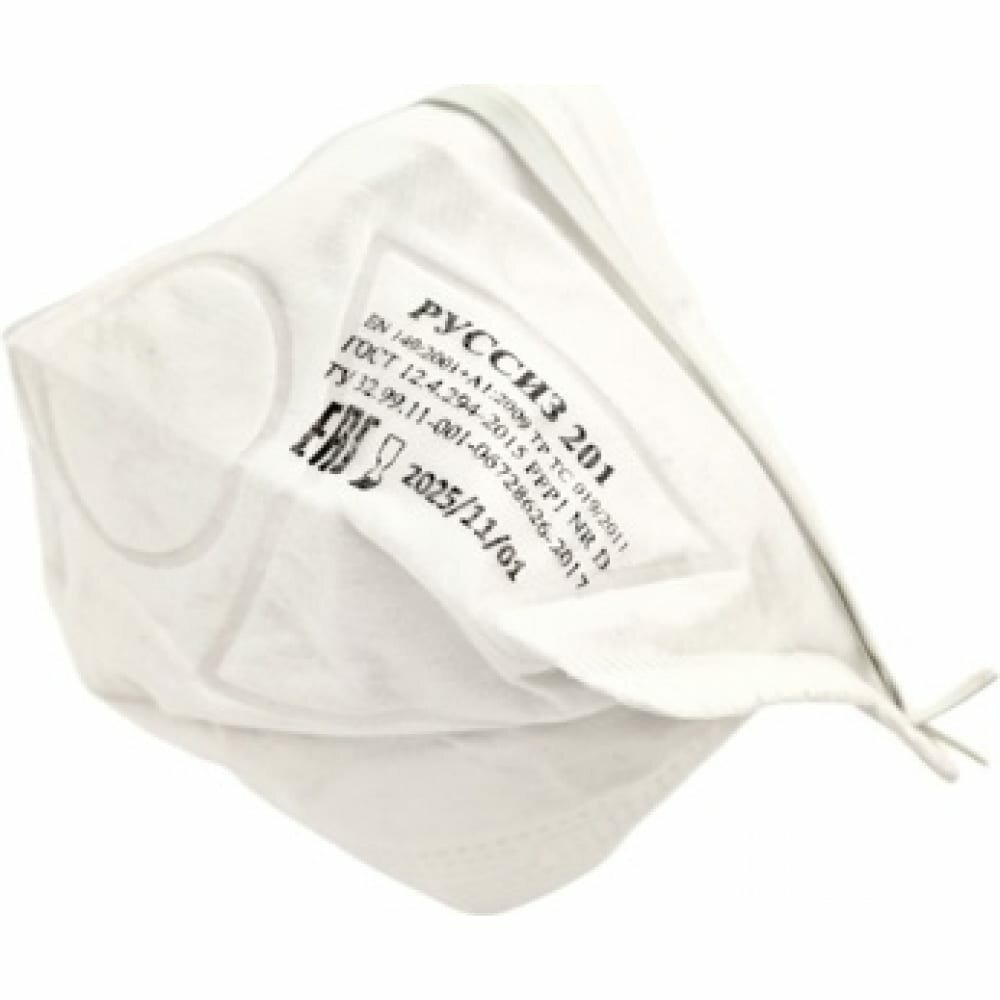 Респиратор руссиз 201, без клапана, класс FFP1 NR D, 25 шт 4631162202771