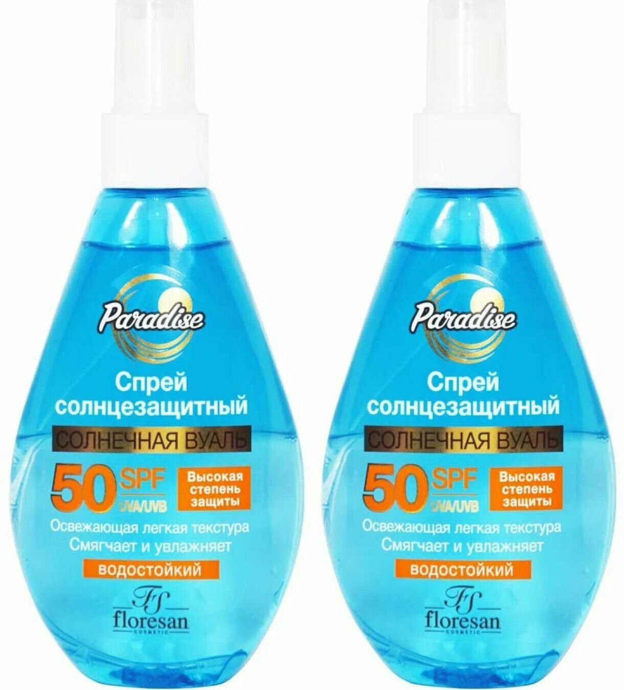 Floresan Спрей солнцезащитный Пальмовый рай, SPF 50, 160 мл, 2 шт