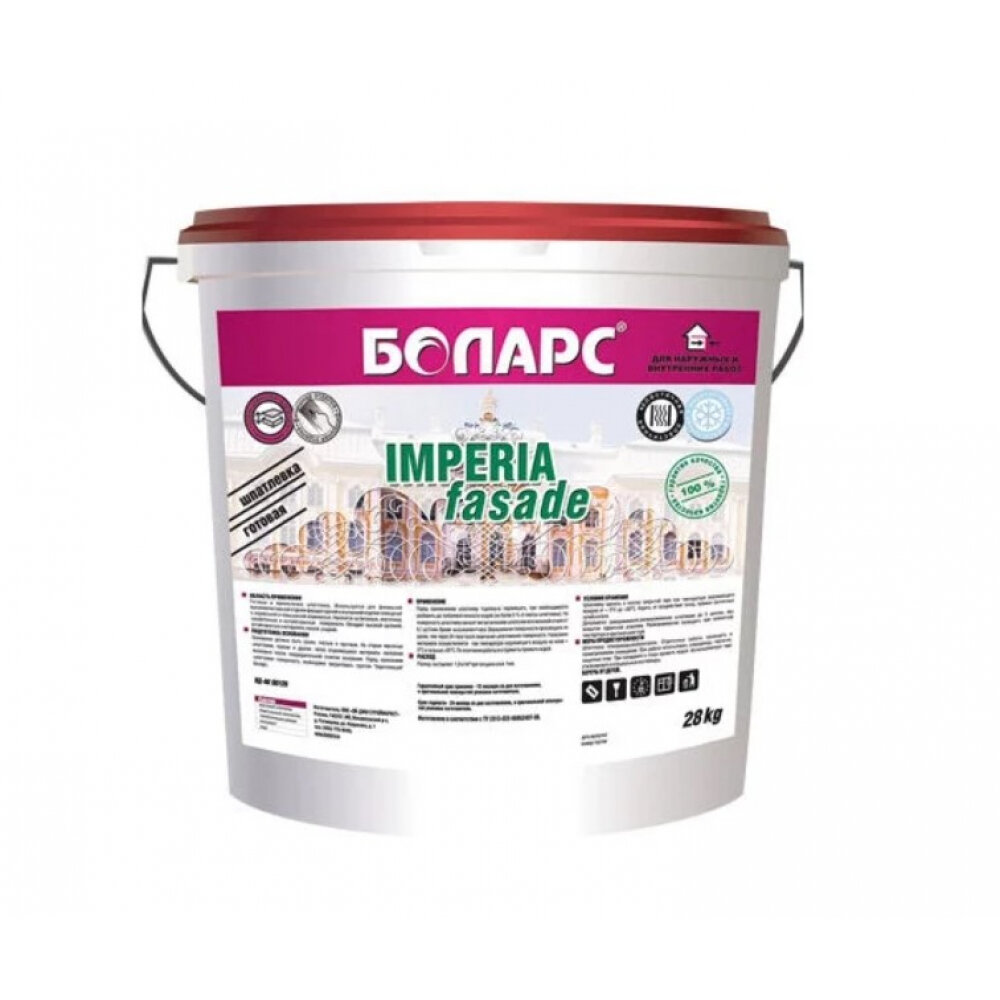 Шпатлевка готовая империя фасад 28 кг боларс 00000007476