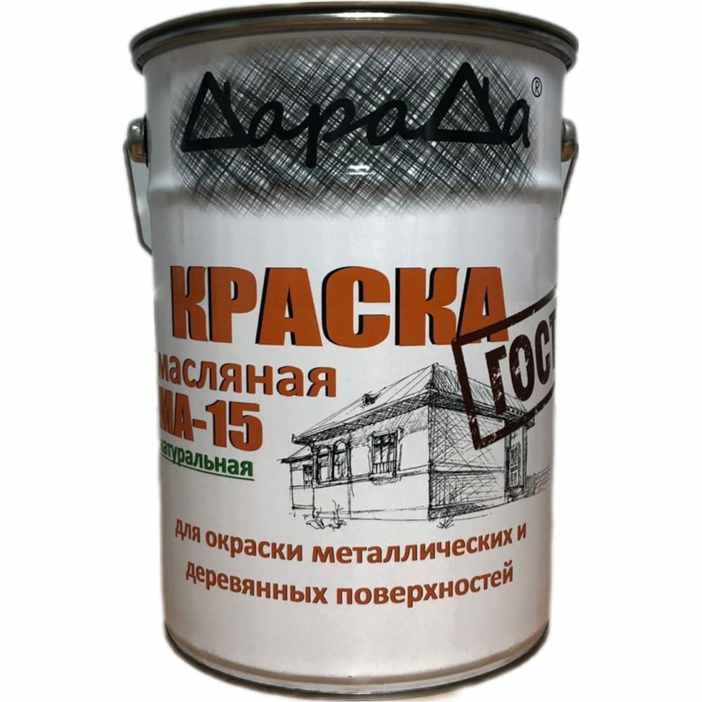 Масляная краска ДараДа МА-15 ярко-голубая 6 кг 00030208, для окраски металлических деревянных поверхностей как внутри